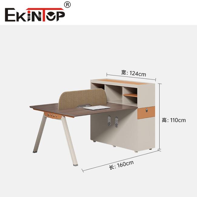 Office Workstation