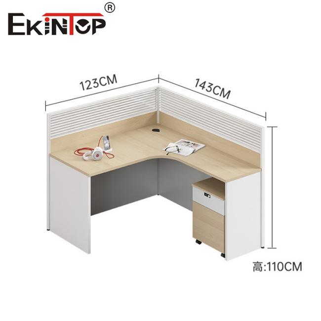 Office Workstation