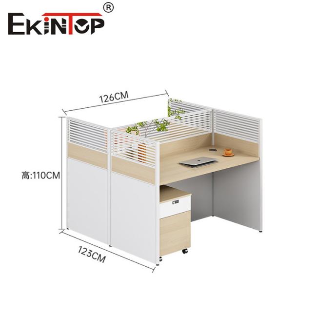 Office Workstation