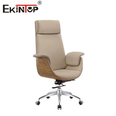China Ergonomic Leather Office Chair with Adjustable Height Home Office Desk Chair à venda