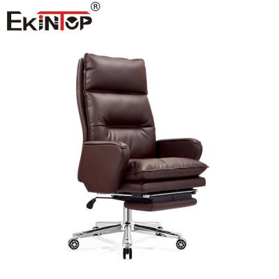 China High Back Brown PU Leather Reclining Swivel Office Leather Chair Home Office Desk Chair (Cadeira de escritório de escritório) à venda