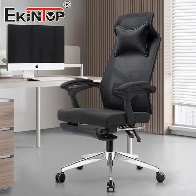 China Muebles de oficina de diseño sencillo ajustable giratorio de espalda alta silla de oficina de malla completa en venta