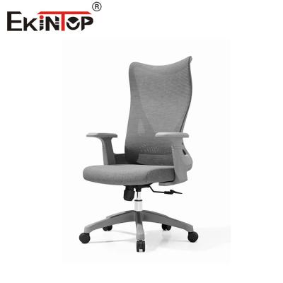 China Commercial Furniture Adjustable Mesh Computer Chair Full Mesh Office Chair for sale