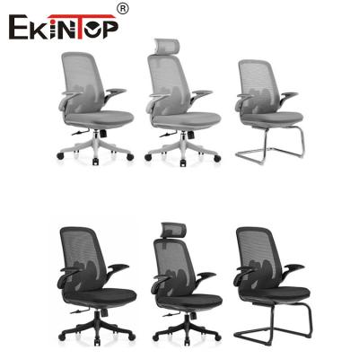 China Mesh Computer Gaming Racing Fabric Office Chair 350mm Plating Metal Base for sale