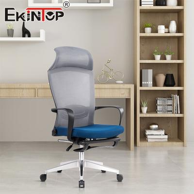 China Commercial Furniture Full Mesh High Back Office Chair Swivel Ergonomic Adjustable Armrest for sale