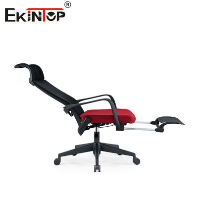 China Mesh Rotating Ergonomic Computer Swivel Office Chair With Wheels Sturdy Nylon Base for sale