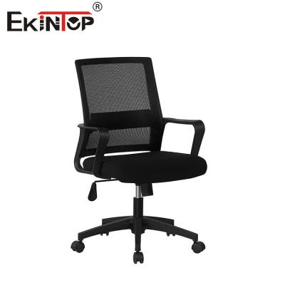 Китай Мебель Регулируемая работа Руловая ткань Эргономичный прочный офисный стул продается