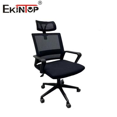Китай Новый дизайн конференц-зал, зал совещаний, регулируемый стул с высокой спиной, прочный офисный стул. продается