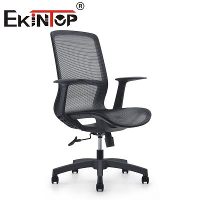 China Groothandel Conferentieleverancier Verstelbare Fabriek Ergonomische kantoorstoel Mesh Back Chair Te koop