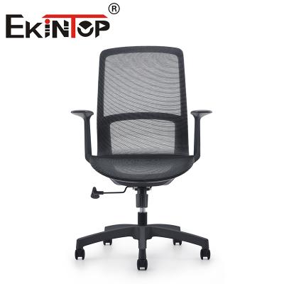 China Moderne Draaibare Computerstoel Groothandel Verstelbare Ergonomische Bureaustoel Mesh Rug Stoel Te koop