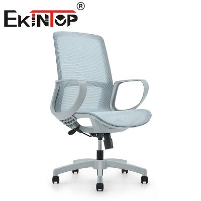 China Modern Comfortable Swivel Nylon Base Executive Ergonomic Mesh Office Chair Mesh Back Chair for sale
