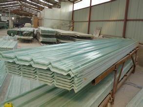 China FRP/GRP roofing sheet making machine(width 1500mm) for sale