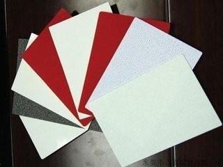 China Fiber Reinforce Plastic wall panle making machine for sale
