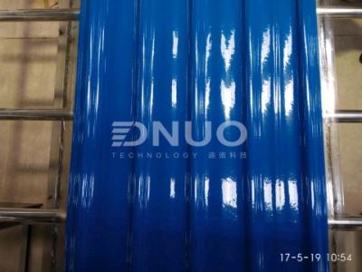 China FRP/GRP roofing sheet making machine(width 1500mm) for sale