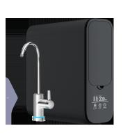 Quality 600G Reverse Osmosis Alkaline Water Filter Life Reminder TDS Display Drinking for sale