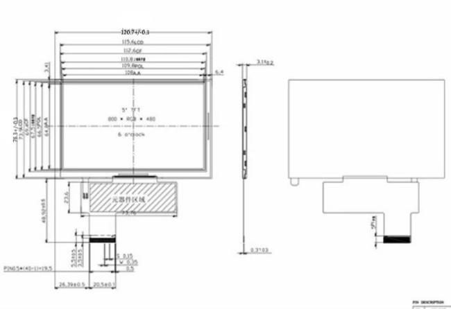 5.0 Inch Tft Lcd Touch Panel 1000 Nits High Brightness For Industrial Application / Equipment