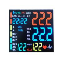 China 6 Digit Screen Customize Transparent Lcd Display Module Seven Segment for sale