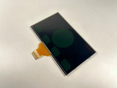 中国 負のVA 12 O' CLOCK トランスミッシブ 屋外移動電源 調整可能なLCD 販売のため