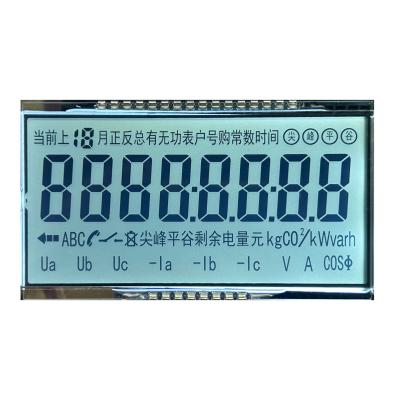 Chine Écran monochrome avec affichage à écran LCD HTN à vendre