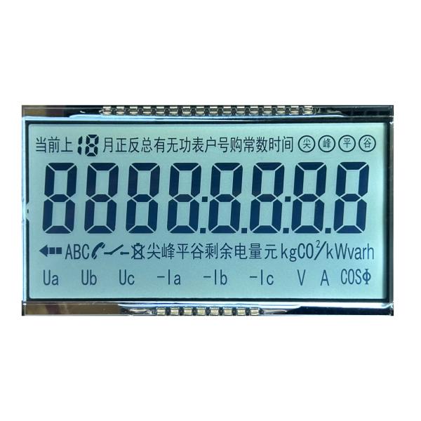 Écran monochrome avec affichage à écran LCD HTN