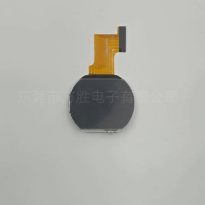 Chine Affichage de segment VA personnalisé pour thermostat | Fabricant d&#39;écrans LCD à segments avec un contraste élevé et des performances stables à vendre