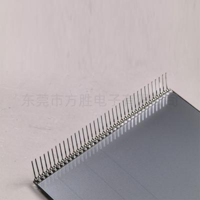 China High Quality TN LCD Display | 7 Segment Transparent LCD Display Manufacturer for sale