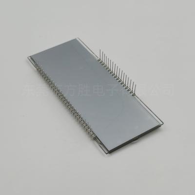 China HTN LCD Display, HTN LCD Module Manufacturer | Custom Monochrome LCD Screen Supplier for sale