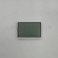 China High Contrast TN Segment LCD Screen | Custom TN LCD Display Module for Motorcycle for sale