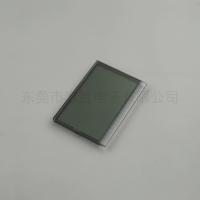 China High Contrast TN Segment LCD Screen | Custom TN LCD Display Module for Motorcycle for sale