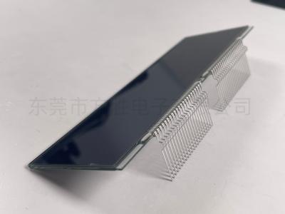 China Custom Segment Type HTN LCD Display Screen | High Contrast Monochrome LCD Panel Manufacturer for Industrial Instruments for sale