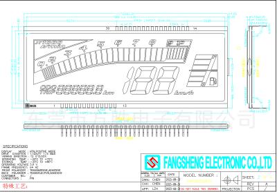 China Custom 7 Segment LCD Display for Speedometer Segmented LCD Solutions for sale