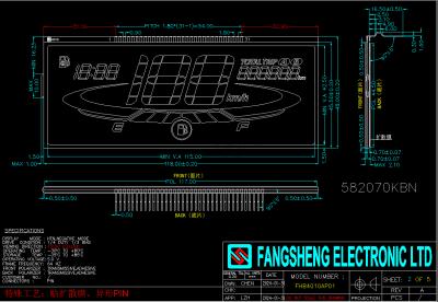 China HTN LCD Display Glass Panel Supplier | Custom Segment Code LCD Screen Solutions for sale