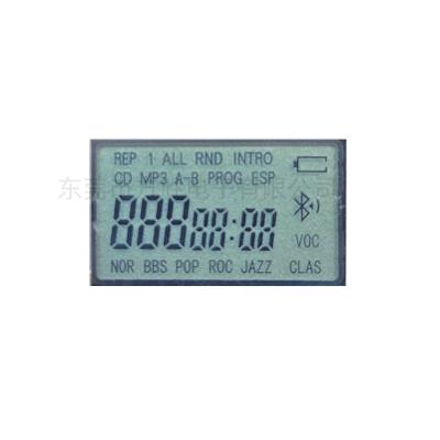 China Custom Tn 7 Segment Monochrome Module LCD Display TN Reflective Positive LCD for Multimedia player for sale