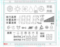 China Custom HTN LCD Display for Temperature Controller | High Contrast LCD Screen for sale