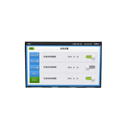 China Tablet 262K TFT LCD Module Screen 1280 x 800 LVDS Interface 10.1 Inch Size for sale