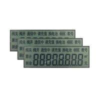 China Custom TN Segment LCD Display for Instrument and Meter Applications for sale