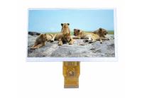 China 7 Inch Tft IPS Lcd Moduler Resistive Touchscreen Display 1024 * 600 With LVDS Interface Lcd Panel For Car PC for sale