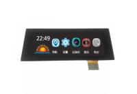 China 7 Inch TFT LCD Display Bar Type Lcd Display Module LVDS, RGB Interface Lcd for sale