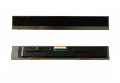 China Goods Shelves TFT Lcd Display 11 Inch RGB Interface 1280 * 1200 Ultra Thin Bar Type Lcd For Supermarket Shelf for sale