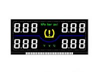 China Customized Lcd Screen Negative Lcd VA Display for sale