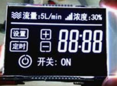 China Custom Monochrome LCD 7 Segment Display Module VA Type High Contrast LCD Display With White LED Backlight for sale