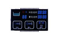 China Pin Interface High Contrast Lcd Display Module VA Negative Display Panel 3.3V 7 Segment Lcd Display for sale