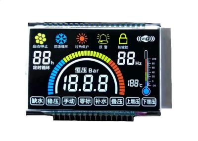 China Custom VA Lcd Display Screen 14 Segment Lcd Module Negative Display Digit 7 Segment Lcd Module for sale