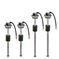 China ESMCS07 4-20ma Liquid Water Level Sensor Oil Level Float Switch for sale