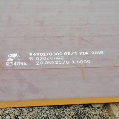 China Liga laminada a alta temperatura da chapa de aço de Q345q 40mm estrutural à venda