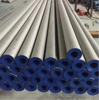 Quality 317L 904L 2205 Small Diameter Steel Tube SS Square Rectangular Round Seamless for sale