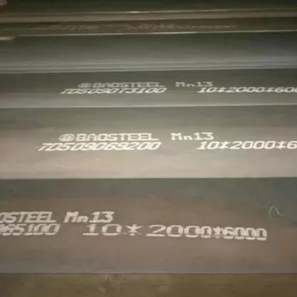 Quality 2mm AISI Carbon Steel Sheet Plate Mn13 Mild Steel Plate  Wear Resistant For Construction for sale