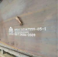 Quality 5mm - 120mm Cs Plate With Wear Resistant Steel Plate Quenching Tempering for sale