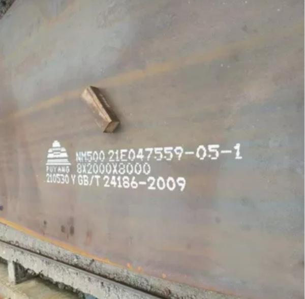 Quality 5mm - 120mm Cs Plate With Wear Resistant Steel Plate Quenching Tempering for sale