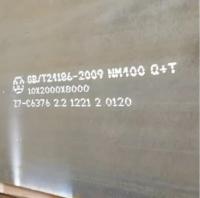 Quality High Strength Carbon Steel Sheet Plate NM400A B C Astm 360 - 450 Hardness for sale